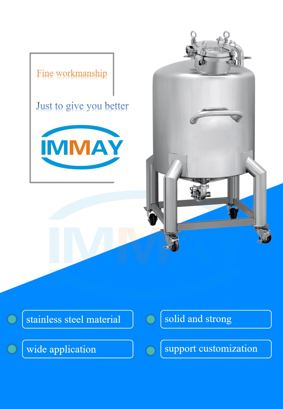 Sanitary Grade 500L Movable Pressure Stainless Steel Storage Tank - IMMAY